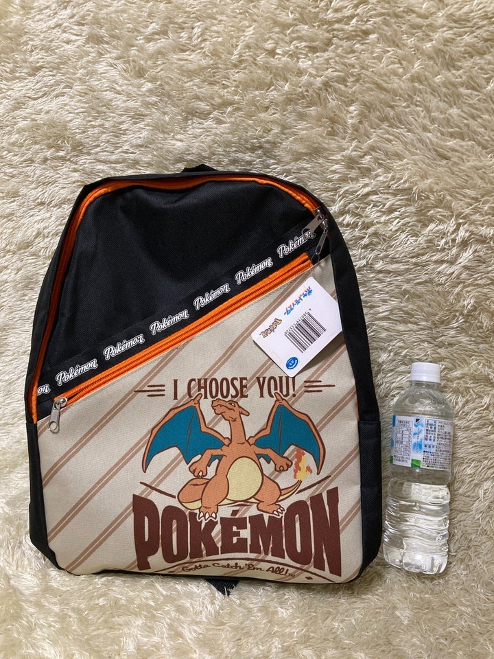 Pokémon Charizard I Choose You SEGA Prize Backpack Non-sale Anime Bag ...