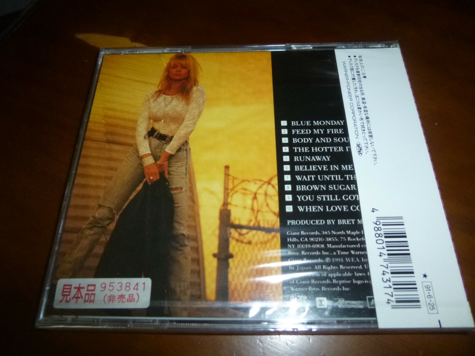 Susie Hatton / Body And Soul JAPAN PROMO WPCP-4317 NEW!!!!! D4 | eBay