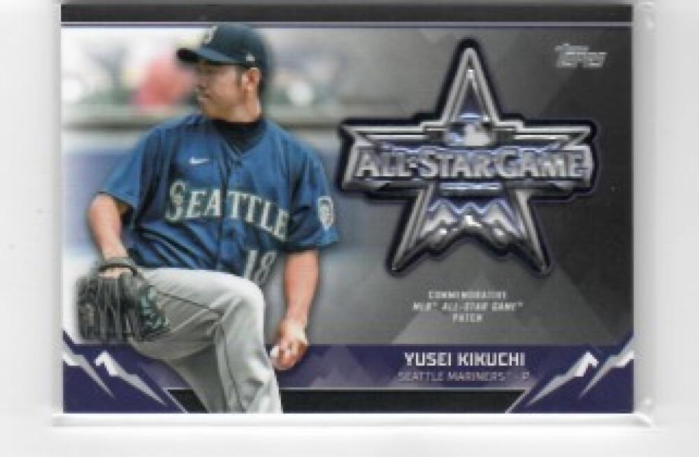 2021 Update YUSEI ASG Commemorative Sleeve Logo Patch Bla ID:48246 | eBay
