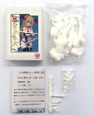 Darkness KonoSuba God's Blessing on this Wonderful World! Garage Kit ...