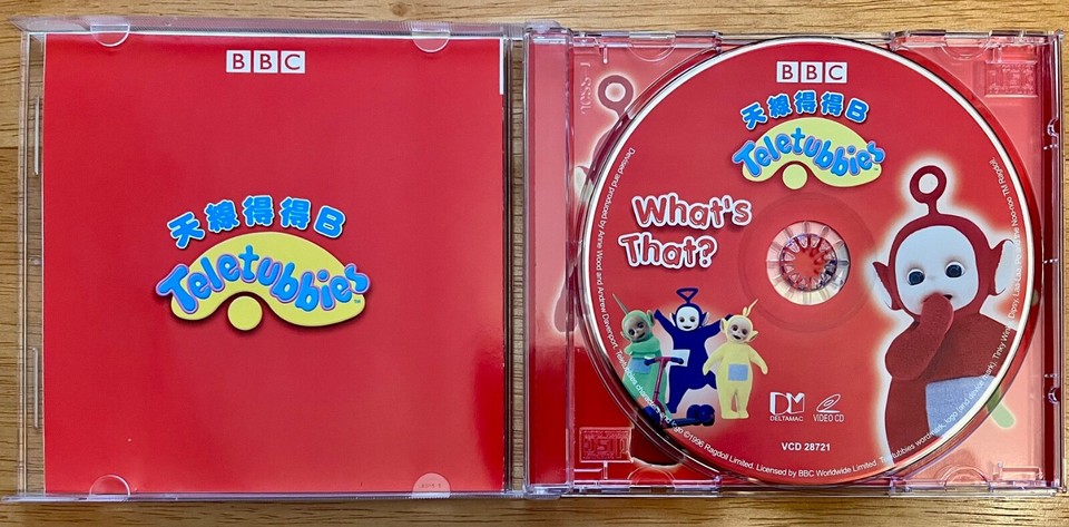 RARE! Teletubbies Video CD / VCD "What's That?" w/ Chinese Subtitles ...
