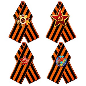 ST GEORGE'S RIBBON SOVIET RUSSIAN VICTORY WITH PIN BADGE CHOOSE FROM 16 ...