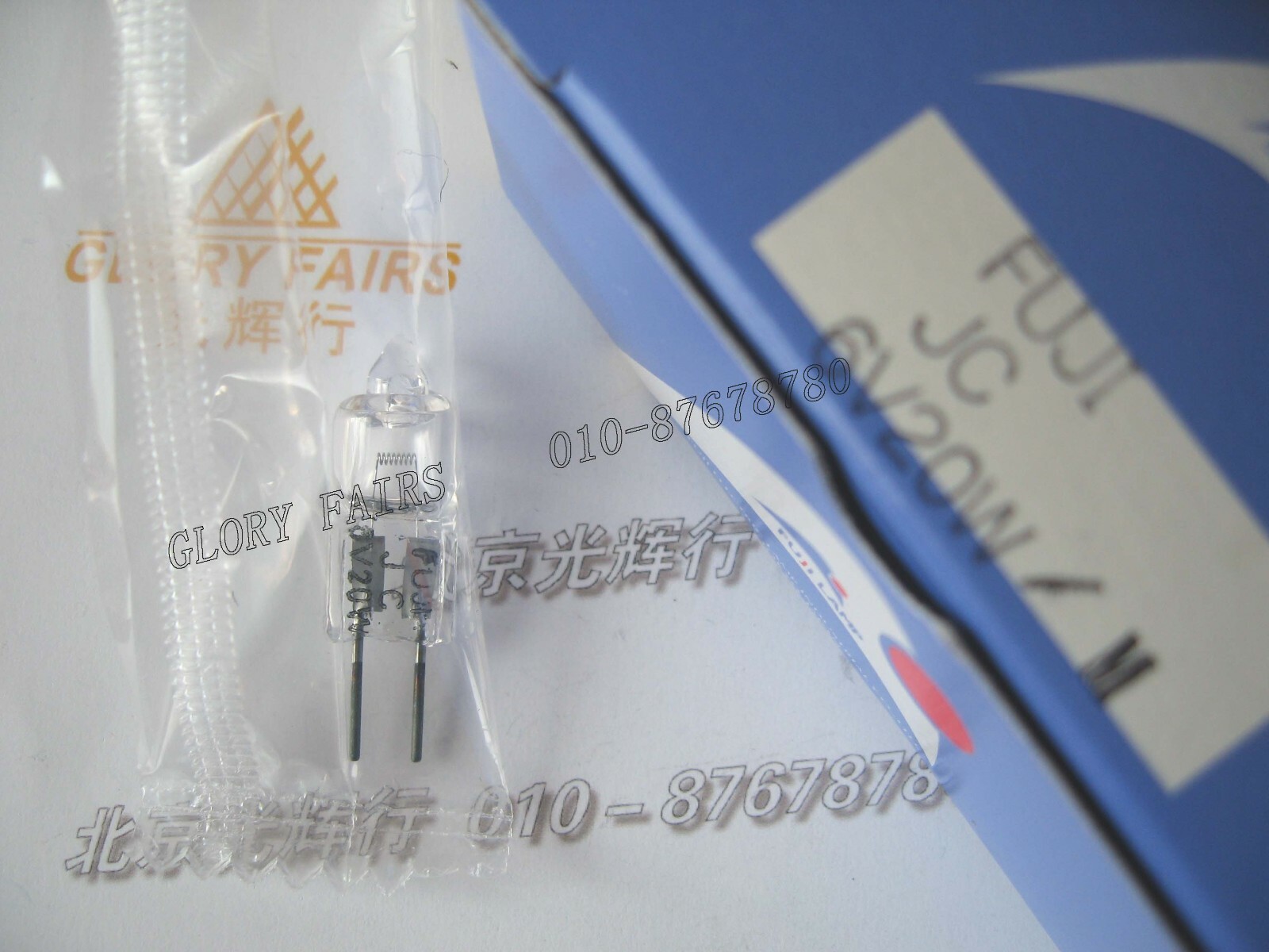 FUJI lamp JC 6V20W/M 6V 20W 200 hours Halogen Bulb JC6V20W/M Light | eBay