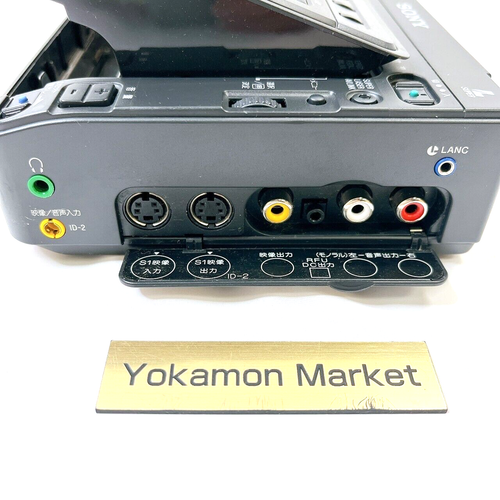 SONY GV-D200 Digital8 Hi8 Video8 Digital 8 Player Recorder VCR Deck | eBay