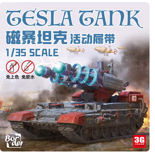 1/35 Border BC-005 Magnetic Storm Tank Model Turret Mobile with Light ...