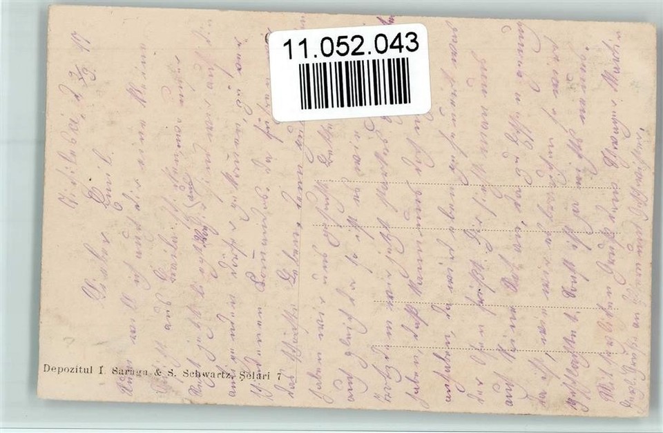 11052043 - Braila Vederea Generala Gesamtansicht | eBay