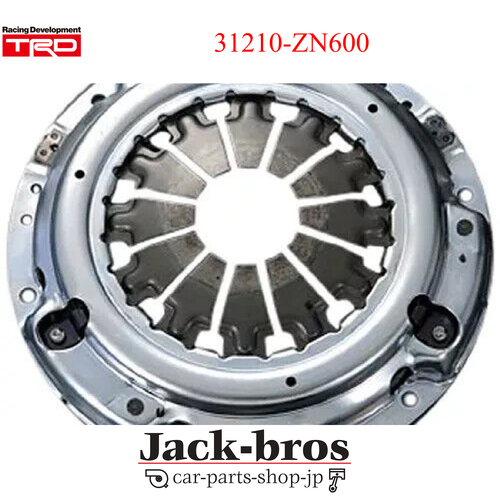 TRD Genuine OEM Clutch Cover For 86 (ZN6) 31210-ZN600 | eBay