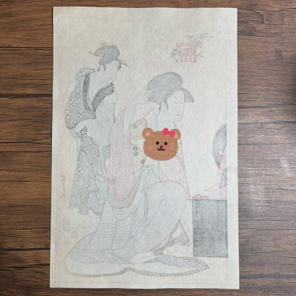Taisho Era Ukiyo-e Woodblock Print Chobunsai Eishi Beauty Combing Hair ...