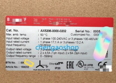 AX5206-0000-0202 BECKHOFF Servo Driver Brand New (free Fedex or DHL) # ...