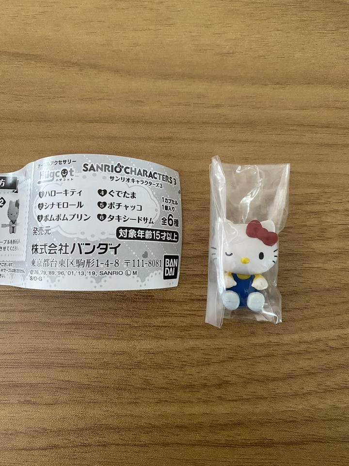 Sanrio Hello Kitty Wire Hugcot Gashapon New | eBay