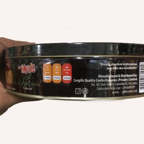 Kist Magic Chocolate Chip Butter Sesame Cookie Assortment 3in1 Tin ...