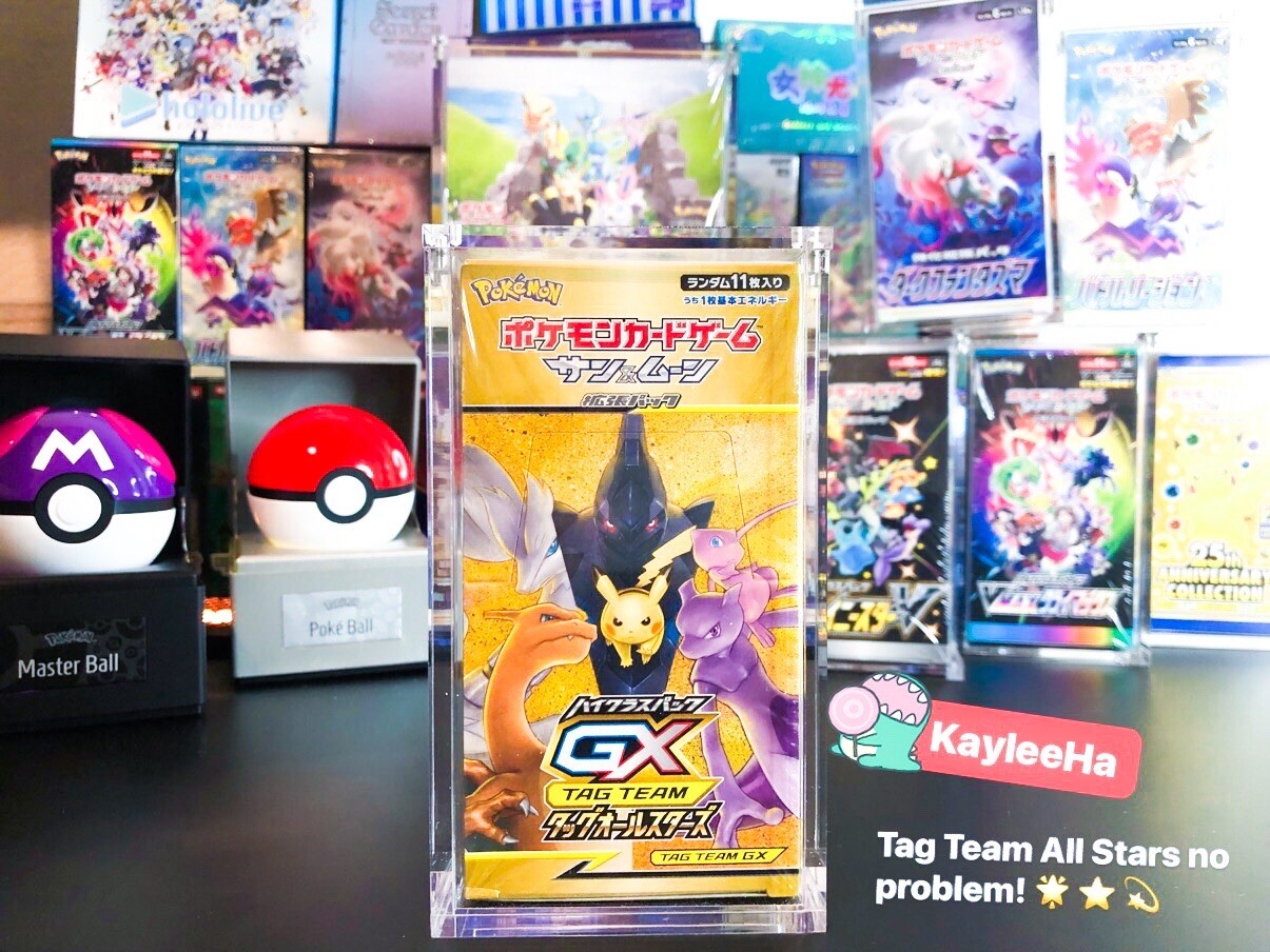 Special JAPANESE Pokemon Box - Small ACRYLIC Protective Booster Case ...