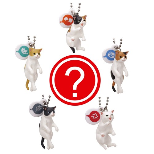 Japanese Blind Box Animal Cute Cat Keychain Mini Figure Surprise Tiny ...