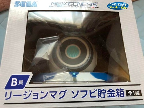 SEGA PSO2 NGS Region Mag Soft Vinyl Piggy Bank Coin Bank Figure | eBay