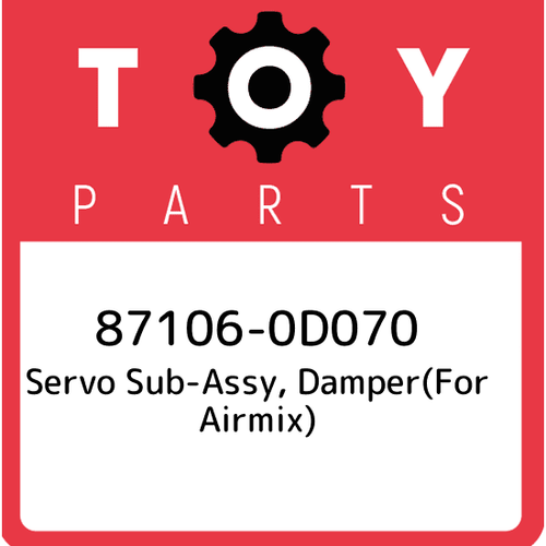 87106-0D070 Toyota Servo sub-assy, damper(for airmix) 871060D070, New ...