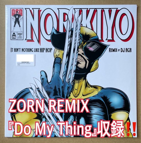 It Ain'T Nothinghiphop Remix Norikiyo From Sd Junksta Do My Thing Zorn | eBay