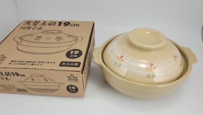 Daiso 7" Earthen Pot Clay Heat Resistant Bowl Japan | eBay Australia
