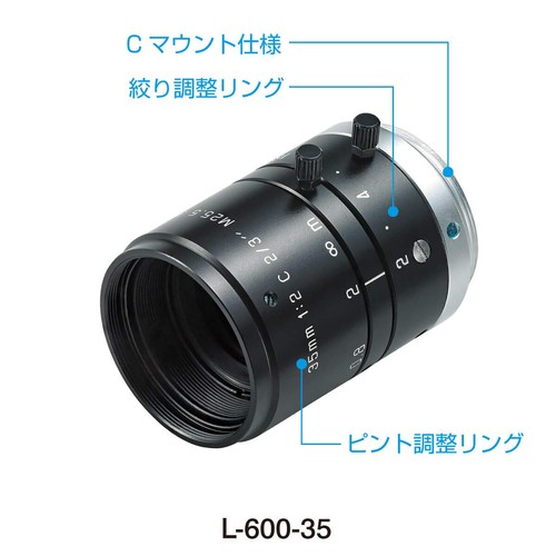 HOZAN Lens High Resolution Clear Image Aperture Focus Adjustment L-600 ...