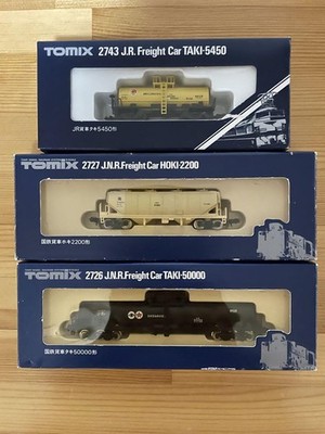 TOMIX N Gauge Freight Car Set 3 Cars Model 2743 2727 2726 Tested ...