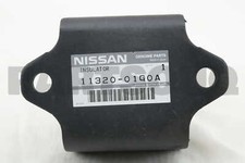 11320-js21a Nissan Insulator-engine Mounting Rear 11320JS21A Genuine ...