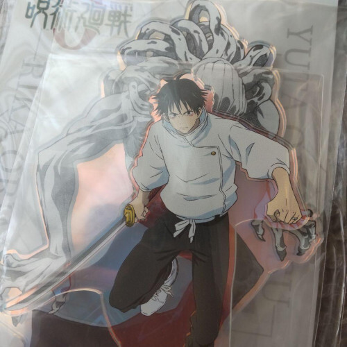 Jujutsu Kaisen The Movie Episode 0 Aurora Acrylic Stand figure Yuta ...