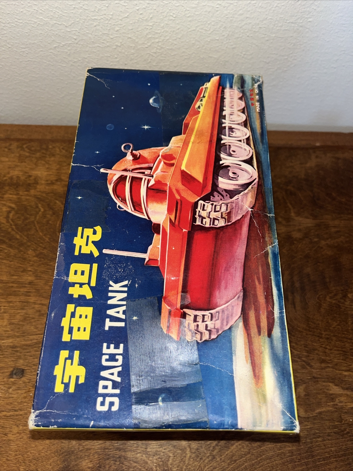 Vintage Gyro Action Space Tank In Original Box WORKS! | eBay
