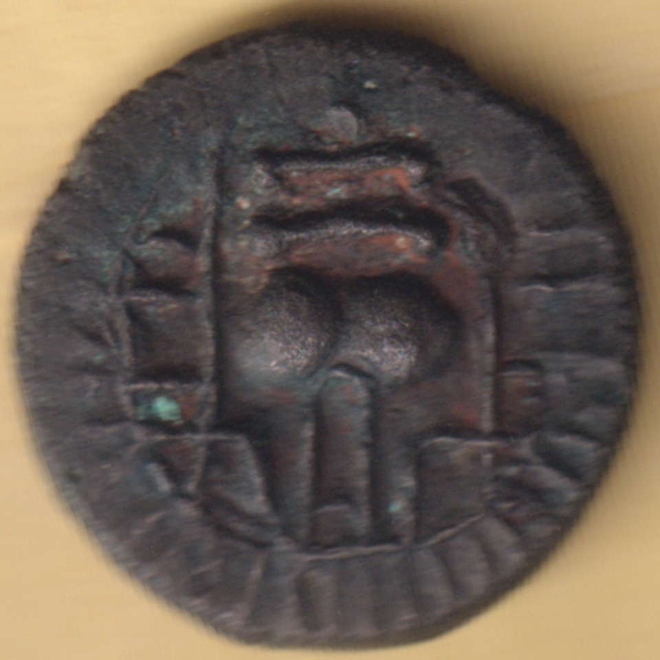 ANCIENT INDIA VISHNUKUNDINA EMPIRE 450-624 AD ANDHRA REGION RARE COPPER ...