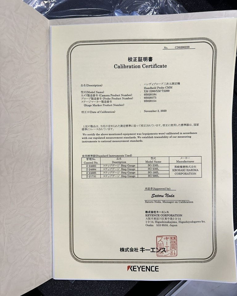 2021 Keyence XM-T2200 CMM Handheld Probe Coordinate Measuring Machine ...
