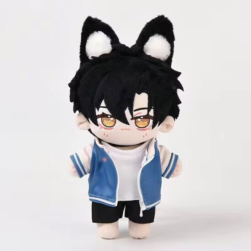 Link Click Shiguang Daili Ren Cheng Xiaoshi Lu Guang Plush Doll Toy ...