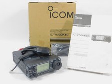 Icom 706MKIIG Radio Transceiver for sale online | eBay