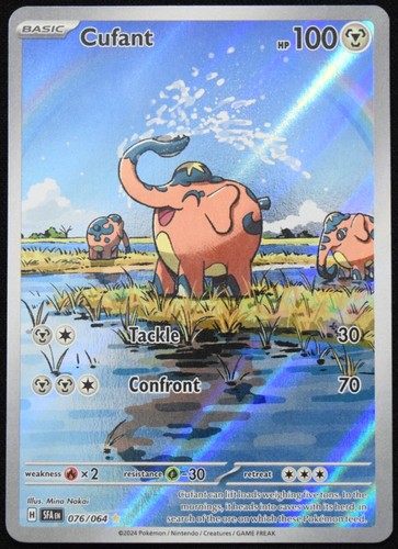Pokemon TCG Cufant 076/064 2024 Shrouded Fable Illustration Rare - NM ...