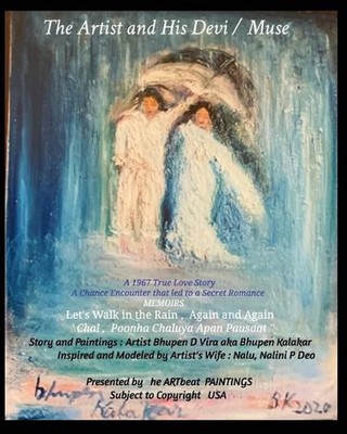 The Artist and His DEVI / MUSE - A 1967 True Love Story: Let's Walk in ...