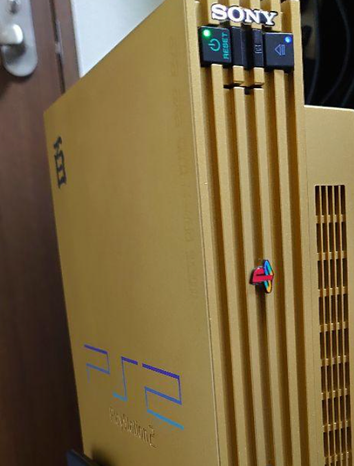 Sony PS2 Playstation2 HYAKUSHIKI GOLD Console SCPH-55000 GU controller ...