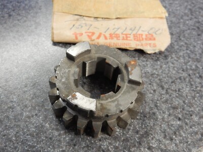 NOS Yamaha 4th Pinion Gear YM1 YM2C DS5 DS6 159-17141-00 | eBay