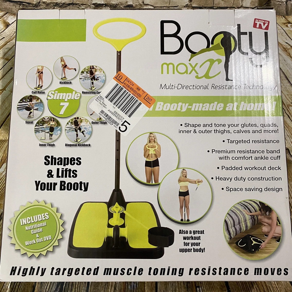 Booty Boxes Exercise