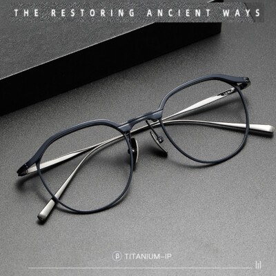 Elliptical Vintage Eyeglass Thin Frames Men Retro Mixed-color Glasses ...