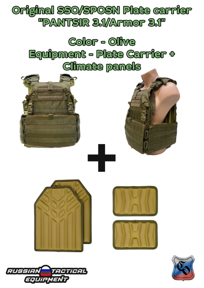 Original SSO/SPOSN Plate carrier "PANTSIR 3.1/Armor 3.1" | eBay
