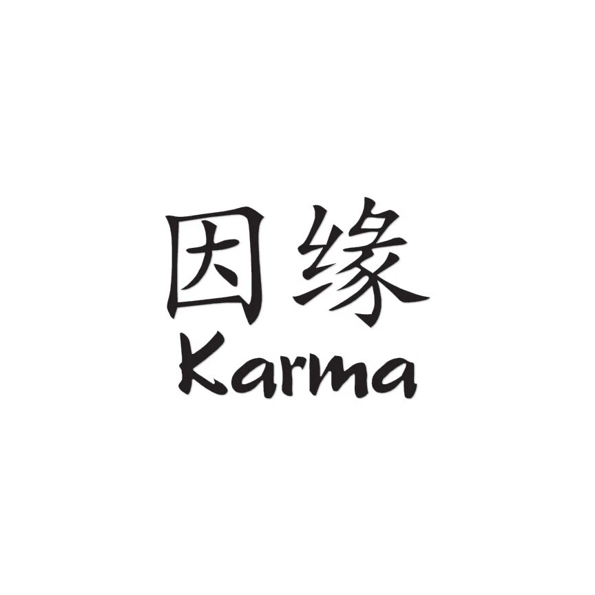 Karma Symbols And Meanings