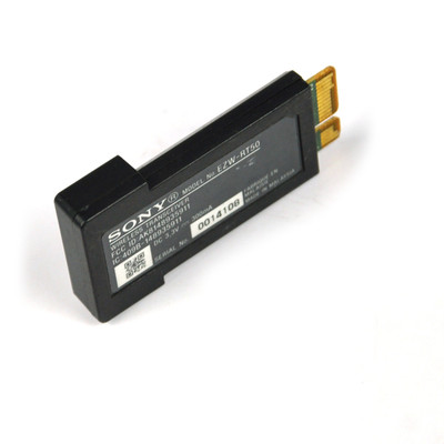Wireless Transceiver for Sony HT-CT550W HT-ST7 TA-SA300WR Home Theater ...