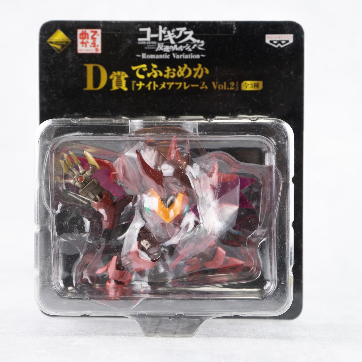 Code Geass Knightmare Figures