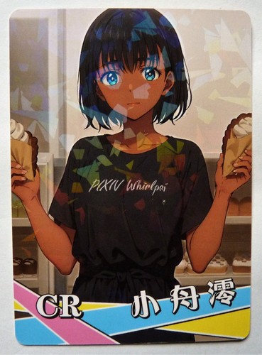 CARTE Goddess Story HOLO BRILLANT Mio Kofune Summer Time Rendering NS-2M11CR-13 | eBay