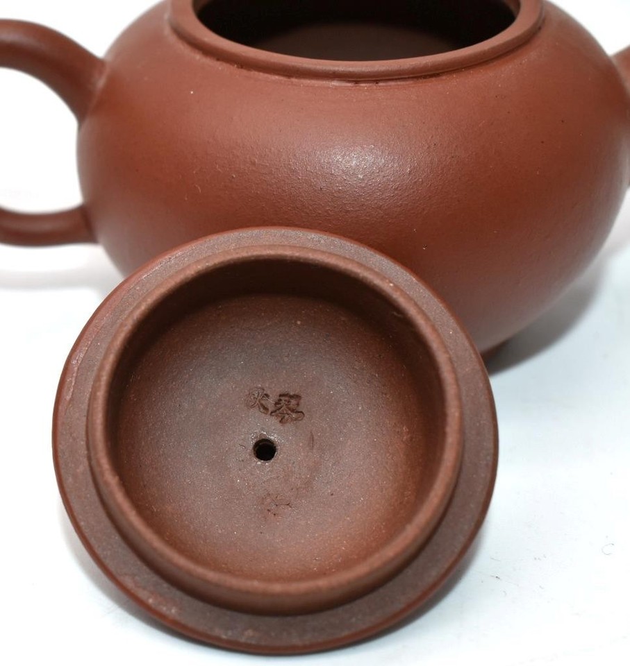 Vintage Chinese Yixing Teapot & Cover Signed and Zhong Guo Yixing Mark ...