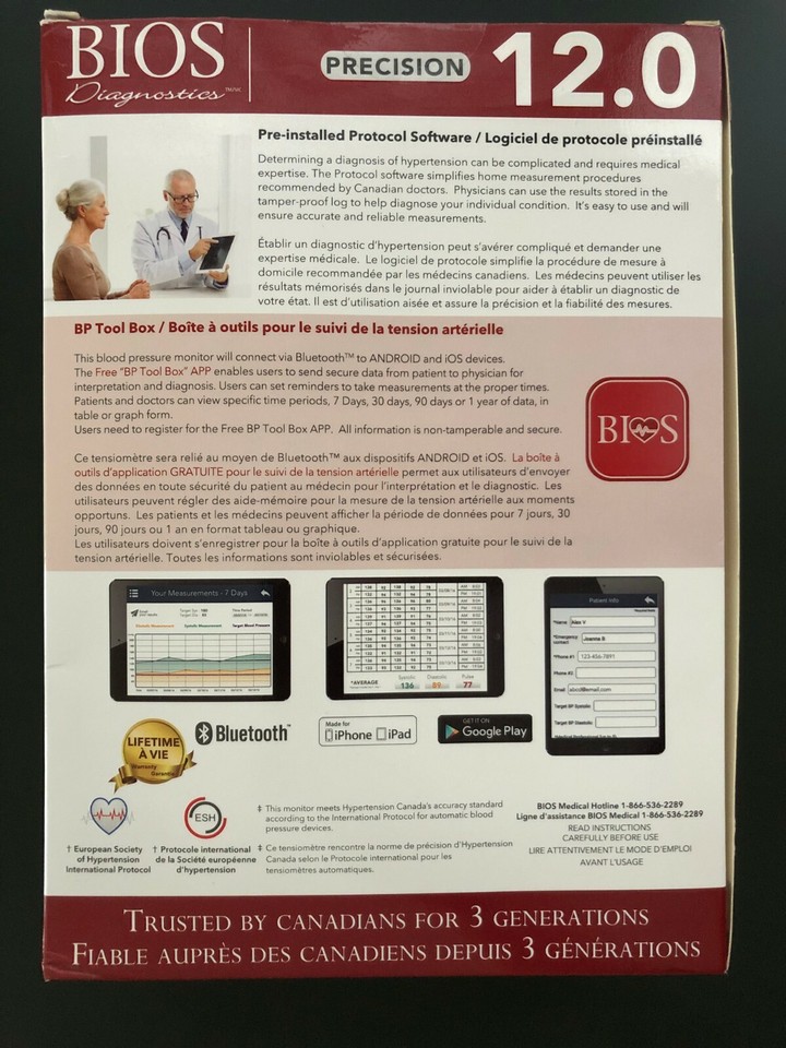 BIOS Diagnostics Precision Series 12.0 Protocol® 7D MII - BD245 | eBay