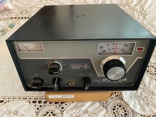 DRAKE SW4A TUBE KIT for sale online | eBay