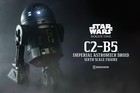 SIDESHOW Collectibles STAR WARS C2-B5 Imperial Astromech Droid 1/6 ...