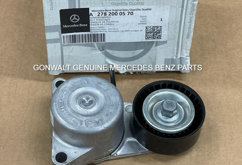 MB ML63 AMG ML550 2012-2015 Accessory Drive Belt Tensioner Assembly ...