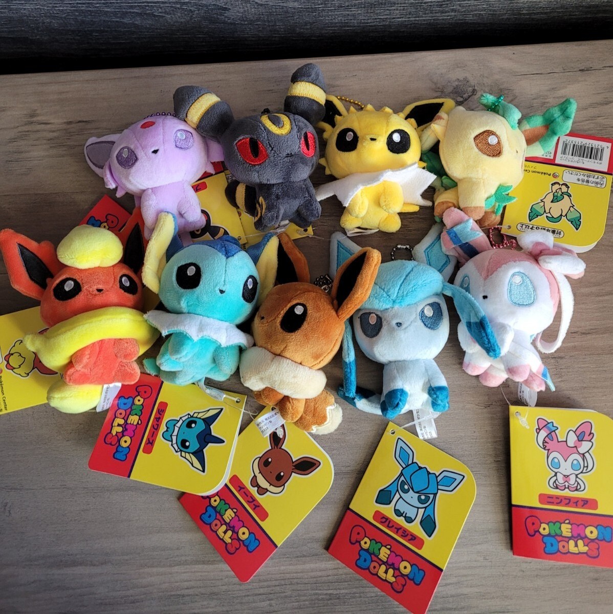 Pokemon Eeveelution Plushies Hubpages Pokemon Eeveelution Keychain