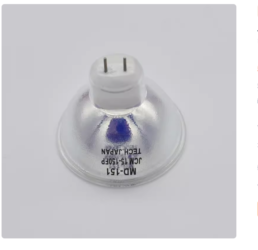 New For Olympus CV150 CV170 Endoscope JCM 15-150FP 15V150W MD-151 ...