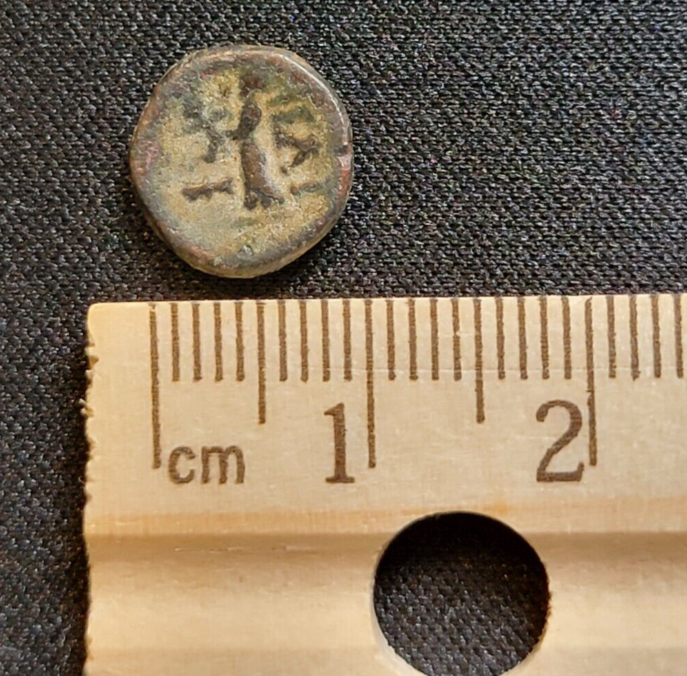 Troy, Troas – AE Quarter Unit – 2nd Century BC – Athena Ilia, Ancient ...