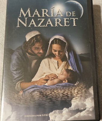 Maria de Nazaret 2 DvDs Set Latin American Import Italian Language With ...